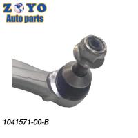 China Tesla Model S Lower Suspension Parts 40 Cr Ball Joint Control Arm OE NO. 6006664-00-C for sale