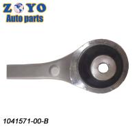 China Tesla Model S Lower Suspension Parts 40 Cr Ball Joint Control Arm OE NO. 6006664-00-C for sale