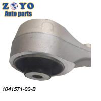 China Tesla Model S Lower Suspension Parts 40 Cr Ball Joint Control Arm OE NO. 6006664-00-C for sale