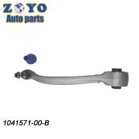China Tesla Model S Lower Suspension Parts 40 Cr Ball Joint Control Arm OE NO. 6006664-00-C for sale