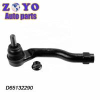 China E-Coating Front Tie Rod End for Mazda 2 2007-2015 Steering System and Materials for sale