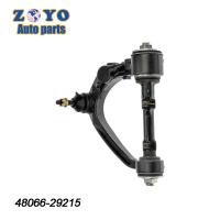 China 48066-29225 Forging/Casting Right Upper Control Arms for Toyota Hiace 2004 Adjustable for sale