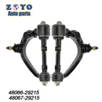 China Reference NO. 048806B Front Upper Control Arm Suspension Kit for Toyota Hiace 2004- for sale