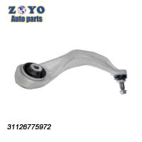 China Front Lower Control Arm for BMW 535 RK641510 Reference NO. 35387 01 Zinc Plating for sale