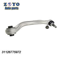 China Front Lower Control Arm for BMW 535 RK641510 Reference NO. 35387 01 Zinc Plating for sale