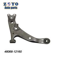 China Black E-coating Front Lower Control Arm for Toyota Corolla Wagon 1992-2002 OEM Standard for sale