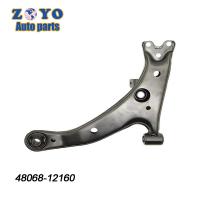China Black E-coating Front Lower Control Arm for Toyota Corolla Wagon 1992-2002 OEM Standard for sale