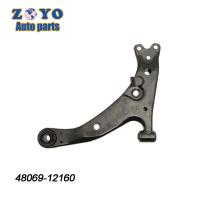 China Black E-coating Front Lower Control Arm for Toyota Corolla Wagon 1992-2002 OEM Standard for sale
