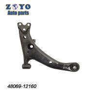 China Black E-coating Front Lower Control Arm for Toyota Corolla Wagon 1992-2002 OEM Standard for sale