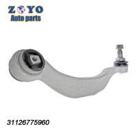 China Car Model FOR BMW 535 10-15 Aluminium Lower Control Arms RK64150 Auto Suspension Parts for sale