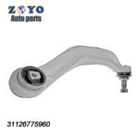 China Car Model FOR BMW 535 10-15 Aluminium Lower Control Arms RK64150 Auto Suspension Parts for sale