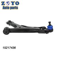China RK620271 Car Accessories Track Suspension Parts Lower Control Arm For Chevrolet Cavalier for sale