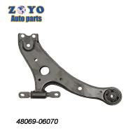 China Moog No. K641291 K641292 Trailing Link Suspension Control Arm for Toyota Camry 2016 for sale