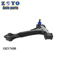 China RK620271 Car Accessories Track Suspension Parts Lower Control Arm For Chevrolet Cavalier for sale