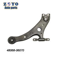 China Moog No. K641291 K641292 Trailing Link Suspension Control Arm for Toyota Camry 2016 for sale