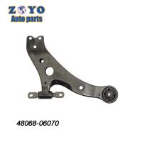 China Moog No. K641291 K641292 Trailing Link Suspension Control Arm for Toyota Camry 2016 for sale