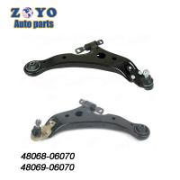 China Moog No. K641291 K641292 Trailing Link Suspension Control Arm for Toyota Camry 2016 for sale