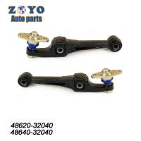 China 1988-1991 FORGING CASTING Front Suspension Parts Control Arm for TOYOTA Camry for sale