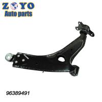 China 2004-2006 Chevrolet Epica Front Lower Control Arms with Bushing Made of Nature Rubber for sale