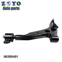 China 2004-2006 Chevrolet Epica Front Lower Control Arms with Bushing Made of Nature Rubber for sale