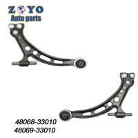 China Replace/Repair Suspension Parts Lower Control Arm for Toyota Avalon 2005 2014 for sale