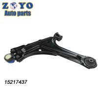 China Right Front Lower Control Arm for 1994-2003 Chevrolet Cavalier Track Suspension Parts for sale