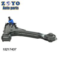 China Right Front Lower Control Arm for 1994-2003 Chevrolet Cavalier Track Suspension Parts for sale