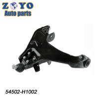 China Left Black E-coating Lower Arm for Hyundai TERRACAN HP 2001-2008 Auto Suspension Parts for sale