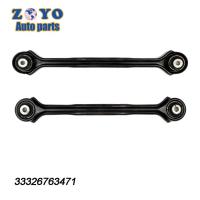 China Lower Control Arms for BMW 6 E36 E92M3 X1/128I/135I/328I Car Fitment BMW 33326763471 for sale