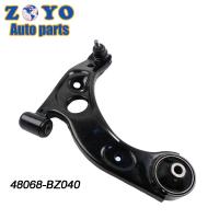 China Nature Rubber Bushing Front Lower Track Control Arm for 2007- Perodua Viva Auto Parts for sale