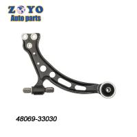 China 48069-33030 48068-33030 K620052 K620051 Adjustable Front Lower Control Arm for Toyota for sale
