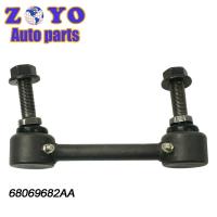 China JEEP GRAND CHEROKEE IV WK WK2 16-2019 Auto Suspension Bar Link Nature Rubber Bushing for sale