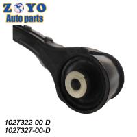 China Front Upper Control Arm for TESLA MODEL X Position Upper Reference NO. 36806SETMS for sale