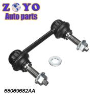 China JEEP GRAND CHEROKEE IV WK WK2 16-2019 Auto Suspension Bar Link Nature Rubber Bushing for sale