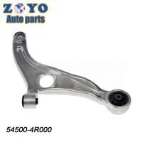 China Nature Rubber Bushing Front Axle Lower Control Arm for KIA Optima HYUNDAI SONATA 2010- for sale