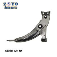 China SPHC Steel Front Right Lower Control Arm for Toyota Corolla 1995 Suspension Replacement for sale