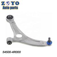 China Nature Rubber Bushing Front Axle Lower Control Arm for KIA Optima HYUNDAI SONATA 2010- for sale