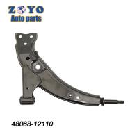 China 48069-12110 520-421/520-422 Auto Parts Suspension Control Arms for Toyota Corolla for sale