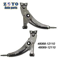 China 48069-12110 520-421/520-422 Auto Parts Suspension Control Arms for Toyota Corolla for sale