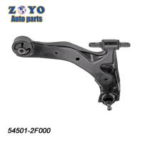 China SPHC Steel Front Right Lower Control Arm 54501-2F000 521-668 for Kia Cerato Superior for sale
