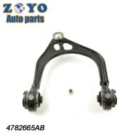 China SPHC 4782665AB Suspension and Steering Parts Track Control Arm for Chrysler 300c 2013 for sale