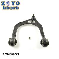 China SPHC 4782665AB Suspension and Steering Parts Track Control Arm for Chrysler 300c 2013 for sale