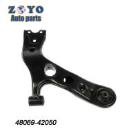 China Mevotech No. MS86100 MS86101 48068-42051 Auto Suspensions Parts for Toyota Previa RV4 for sale