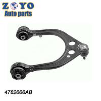 China Front E-Coating Track Control Arm for Chrysler 300 4782666AB Suspension and Steering Parts for sale