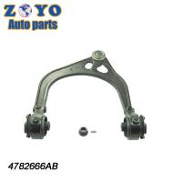 China Front E-Coating Track Control Arm for Chrysler 300 4782666AB Suspension and Steering Parts for sale
