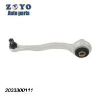 China 2033301611 2033301711 Suspension Control Arm Auto Parts For Mercedes-Benz C250 CLK Convertible A209 for sale