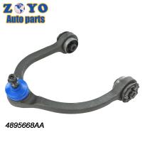 China 40 Cr Ball Joint OE NO. 5180596AC Suspension Control Arm for Chrysler 300 C for sale