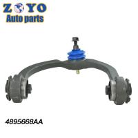 China 40 Cr Ball Joint OE NO. 5180596AC Suspension Control Arm for Chrysler 300 C for sale