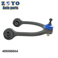China 40 Cr Ball Joint OE NO. 5180596AC Suspension Control Arm for Chrysler 300 C for sale