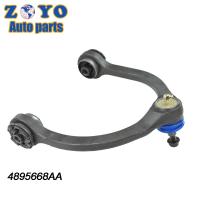 China 40 Cr Ball Joint OE NO. 5180596AC Suspension Control Arm for Chrysler 300 C for sale